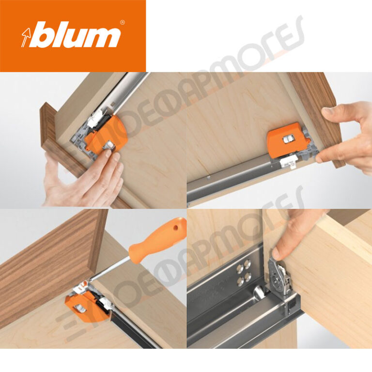 Κρυφός οδηγός Tandem Plus Blum με φρένο πλήρης επέκταση (40 κιλά ...
